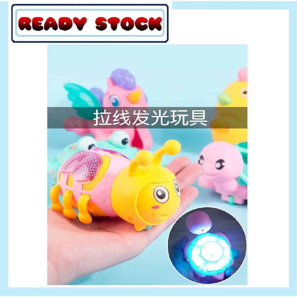 Little Bee/ Unicorn /Turtle /Duck Pull string toys Interesting lighting ...