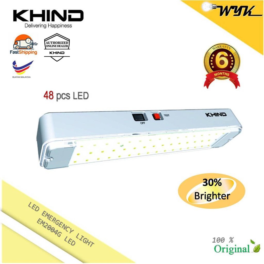 KHIND LED Emergency Light EM 2004G LED (48pcsX0.06W) - Daylight ...