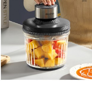 DOSHIO Multipurpose 4 Blade Meat Grinder 2.0L | Shopee Malaysia