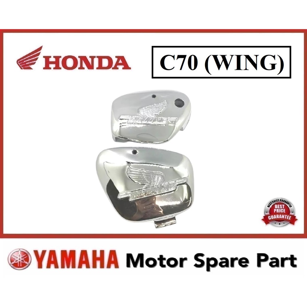 (ADA WING LOGO HONDA) C70 SIDE COVER CHROME 0 FRONT FORK ARM COVER SET CHROME CROME COVER TEPI ...