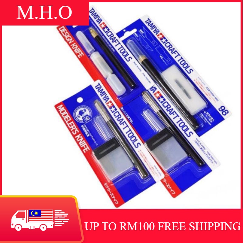 Tamiya Modeler's Knife Cutter 74040/74020 Craft Tools For Plastic Model ...