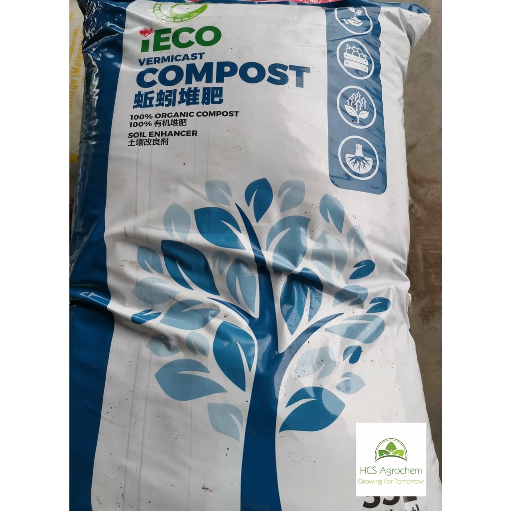 (+-25kg) Baja tanah cacing/Vermicompost IECO vermicast base/compost 蚯蚓肥 ...