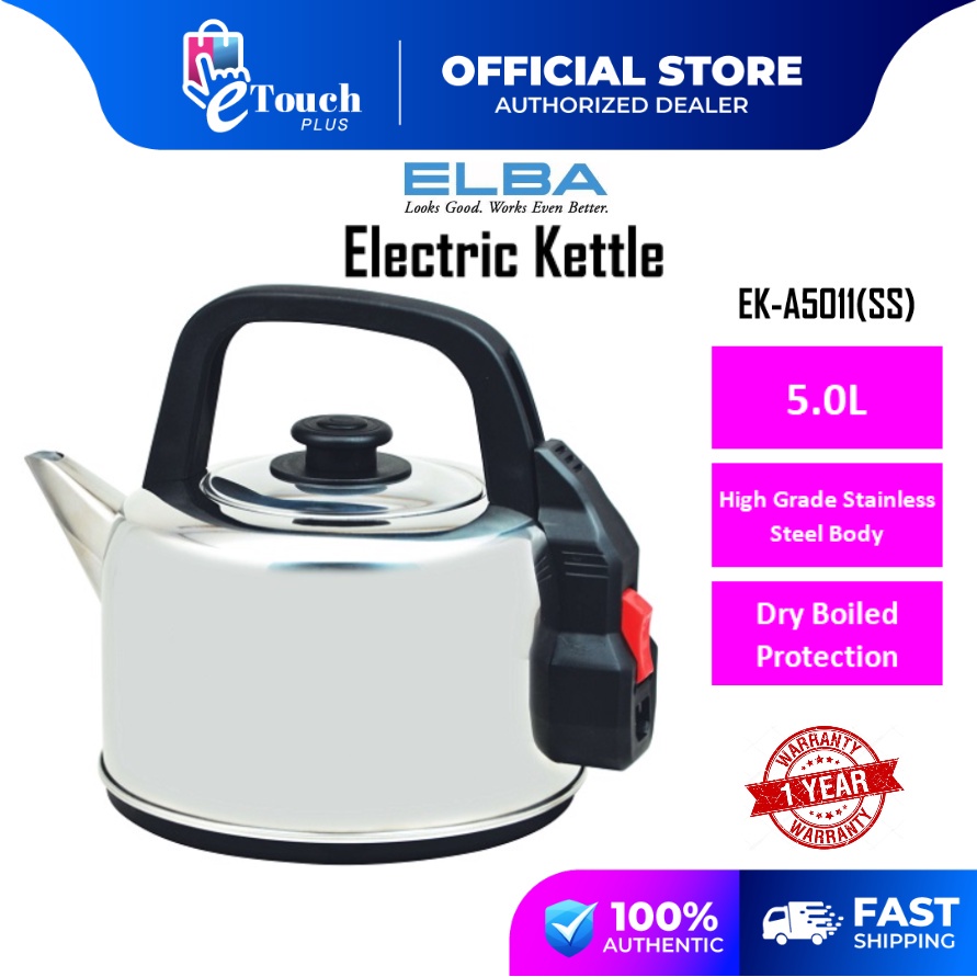 KHIND 5L STAINLESS STEEL KETTLE EK502 / ELBA 5L ELECTRIC KETTLE (EK ...