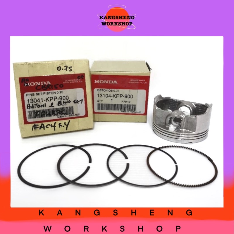 HONDA CBR150 PISTON & RING SET - *0.75/1.00* (ORIGINAL) (CBR 150 ...