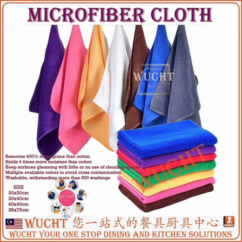 【WUCHT】[2] 35 x 75 cm Microfiber Cleaning Cloth / Microfiber Towel ...