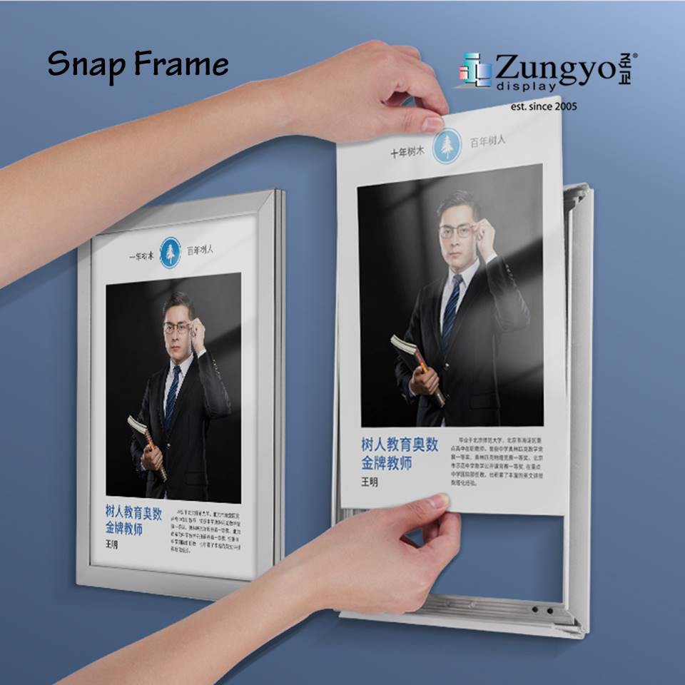 Snap frame A2 size Advertising board Poster frame silver color photo ...