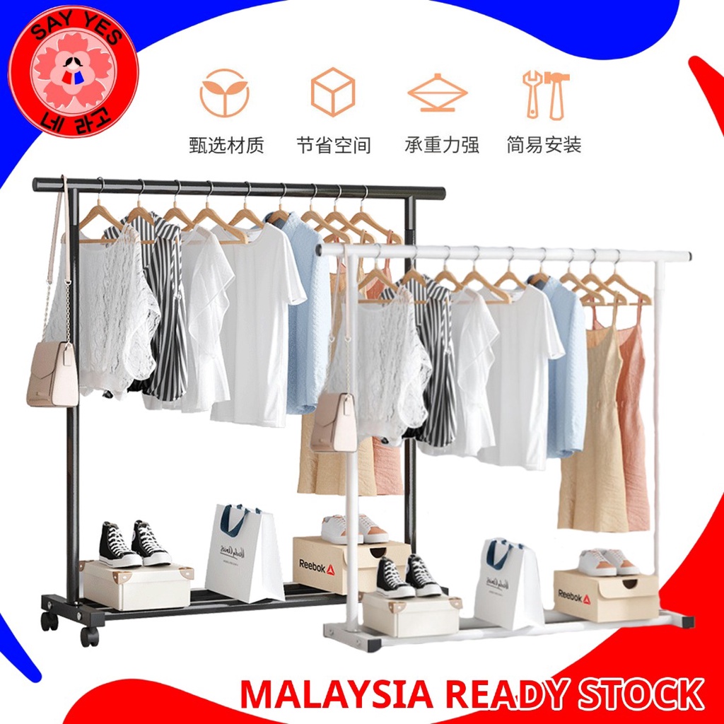 SayYes Single Pole Steel Balcony Cloth Hanger And Organizer Rack Wheel ...