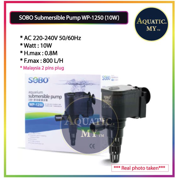 Sobo WP-1250 ปั้มน้ำ ปั๊มแช่, 56% OFF