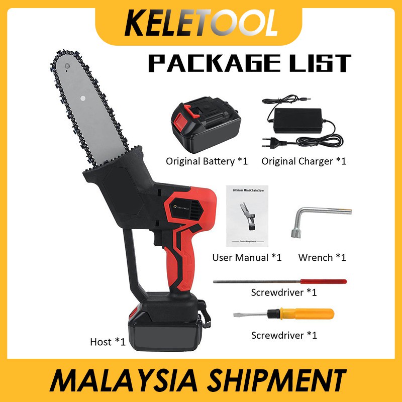 mesin potong kayu gergaji elektrik bateri mesin potong pokok saw ...