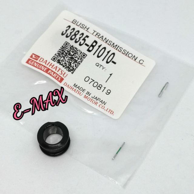 ORIGINAL - MYVI / ALZA / AXIA / BEZZA PROTON GEAR LEVER BUSH / BUSH ...