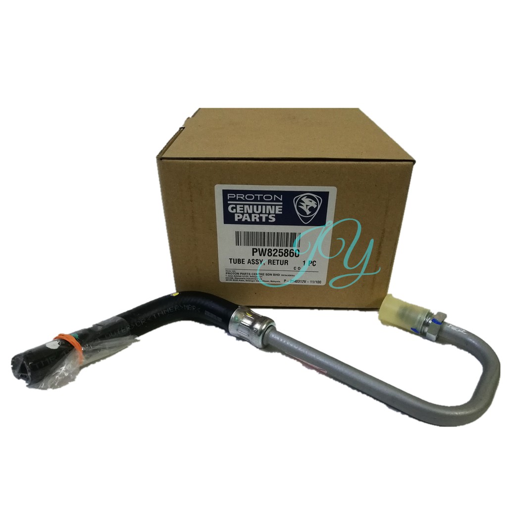 [Original] Proton Saga BLM / FLX Power Steering Return Pipe and Hose ...