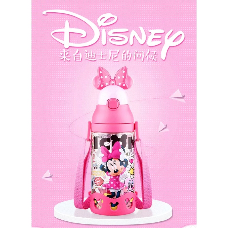 Minnie cartoon 3D kids drinking water bottle 500ml BPA free | Shopee ...