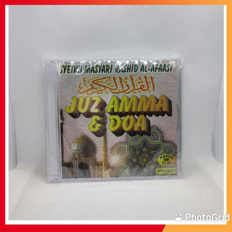 📀CD📀 AUDIO BACAAN JUZ AMMA SHEIKH MASYARI AL-FAASI | Shopee Malaysia
