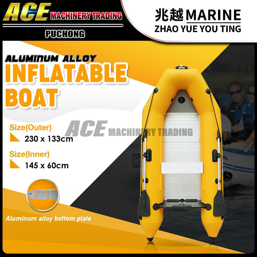 [ ZHAOYUE ] 2.3 Miter Yellow Inflatable Boat Aluminum Alloy Rowing boat ...