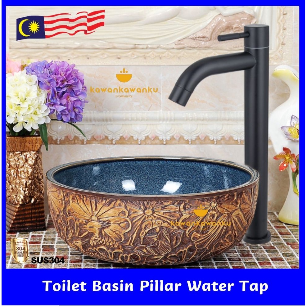 New Bathroom Faucet Stainless Steel SUS 304 Pillar Basin Tap Basin ...