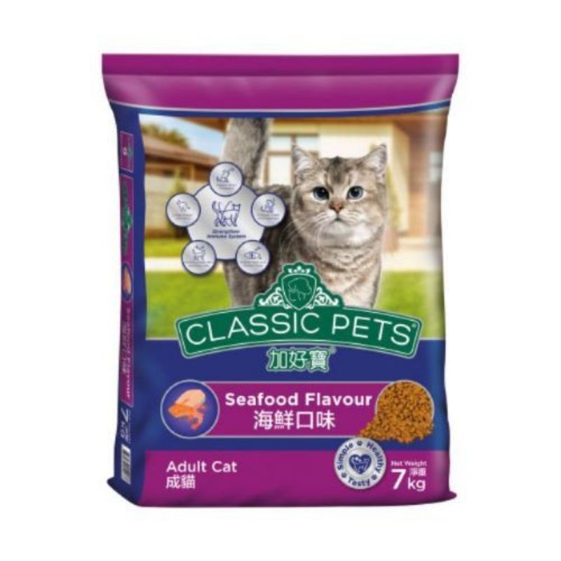 CLASSIC PET FOR ADULT CAT ( SEAFOOD FLAVOUR) 7KG (FOOD) | Shopee Malaysia