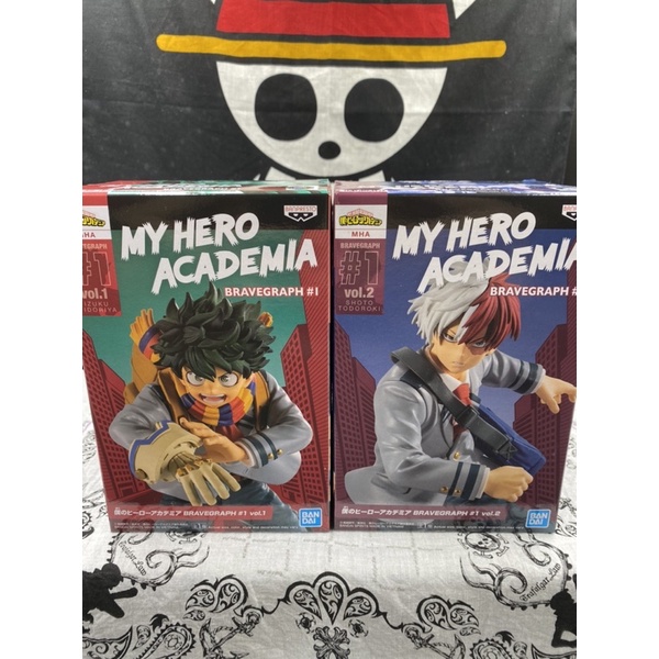 Standard Box My Hero Academia MHA Midoriya Izuku Booming Frozen Doll ...