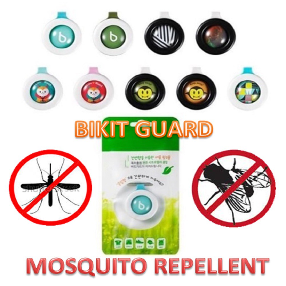 Anti-Mosquito Guard Clip Mosquito Insect Repellent Kikit Guard (1pcs ...