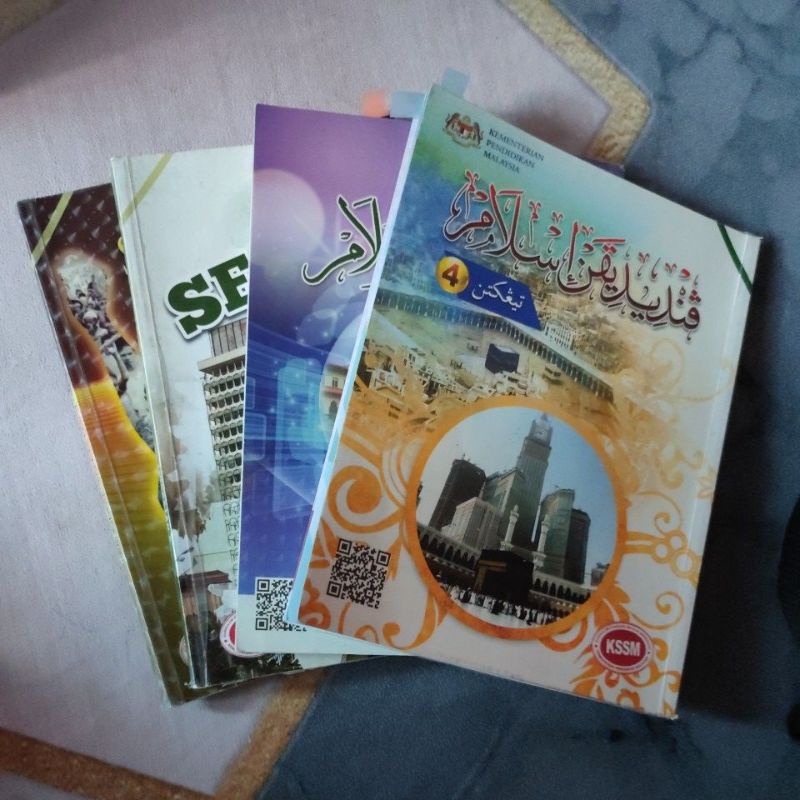 Buku Pendidikan Islam, Tingkatan 5 | Shopee Malaysia