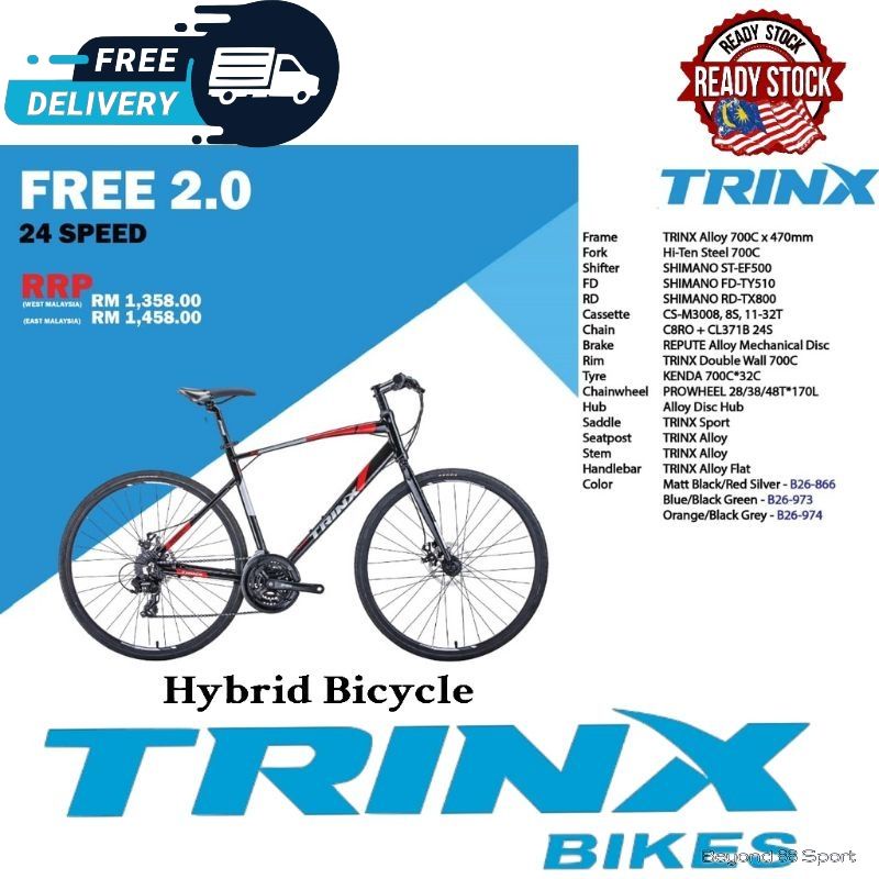 Trinx Bicycle - Free 2.0 - Hybrid Bike - Free Shipping - Aluminum Frame ...