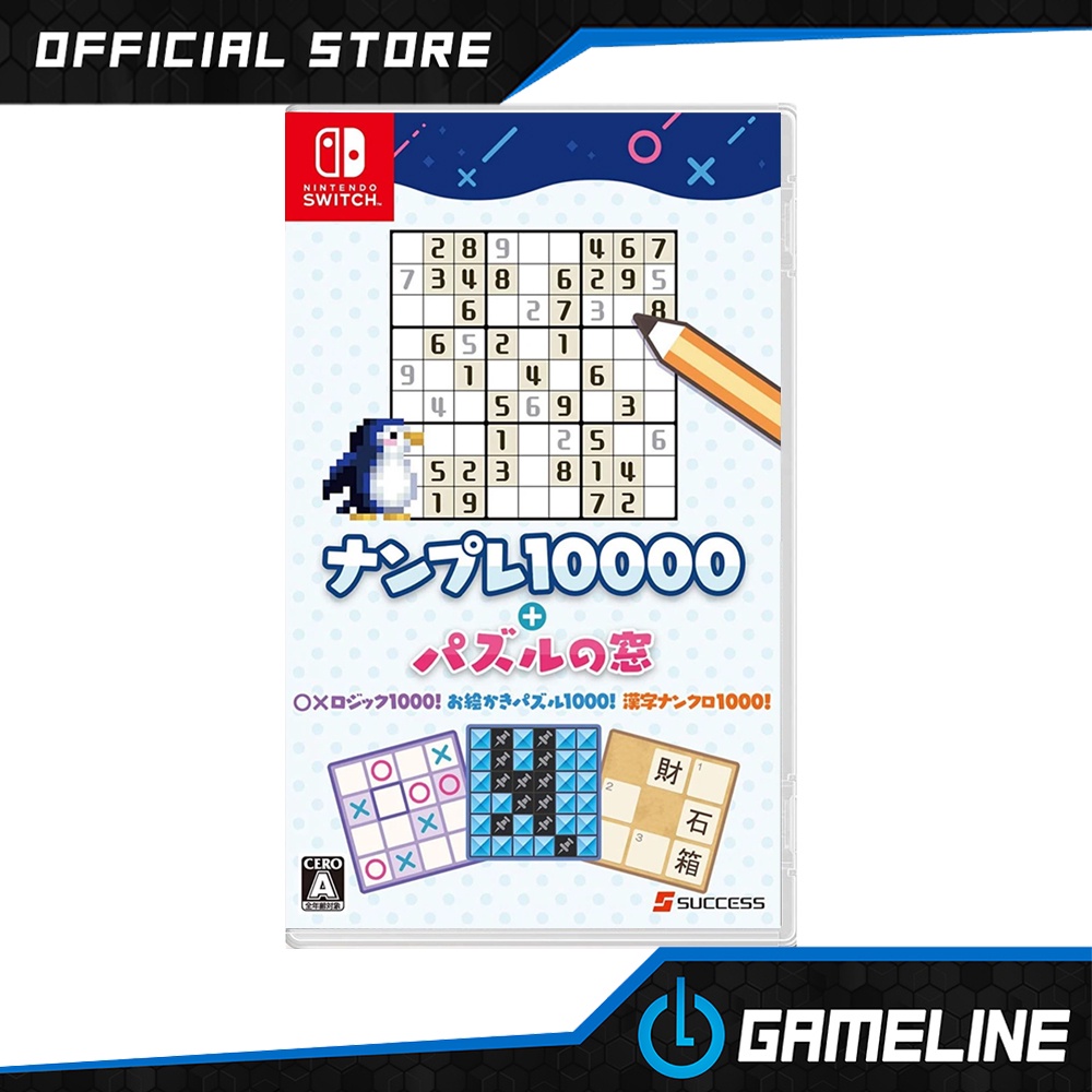 Nintendo Switch Nanpure 10000+ Puzzle Window (JPN) | Shopee Malaysia