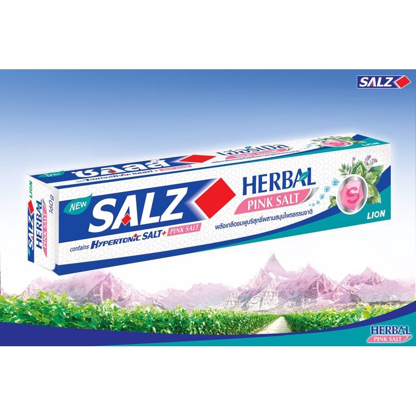 SALZ Herbal Pink Salt Toothpaste 160g | Shopee Malaysia