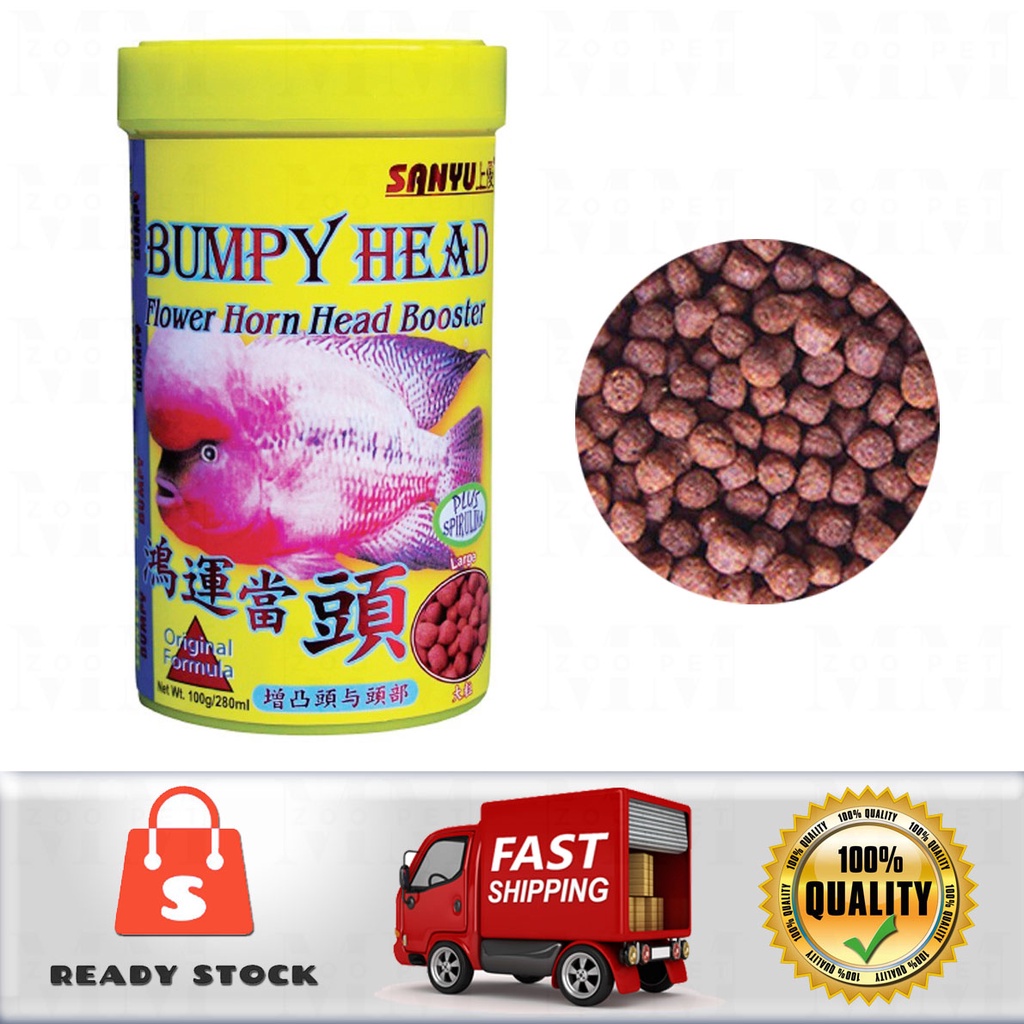 Sanyu Bumpy Head Fish Food / Makanan Ikan - 100g | Shopee Malaysia