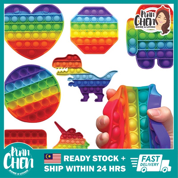 Push Popit Bubble Sensory Poppit Fidget Toy Autism Squishy Stress ...