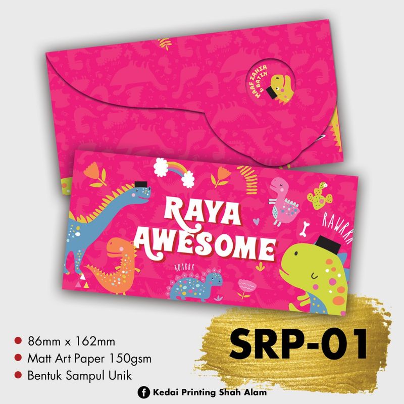 SAMPUL RAYA PREMIUM DESIGN NEW EXCLUSIVE AIDILFITRI RAYA 2024 Saiz ...
