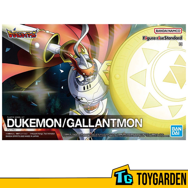 Bandai Digimon Figure-Rise Standard Dukemon / Gallantmon (63362) | Shopee Malaysia