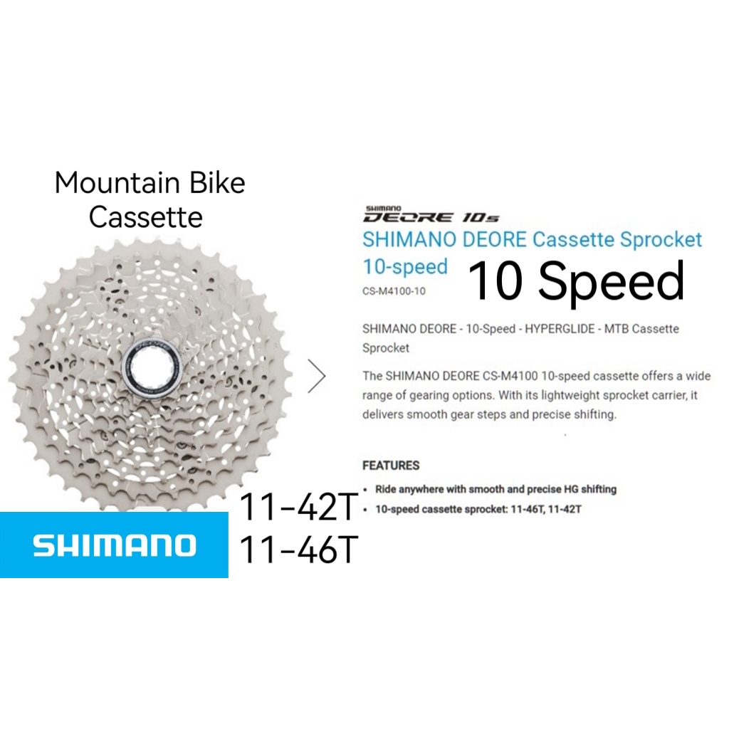 SHIMANO DEORE Mountain Bike Cassette 10 speed - CS-M4100-10 (11-42T) (11-46T) | Shopee Malaysia