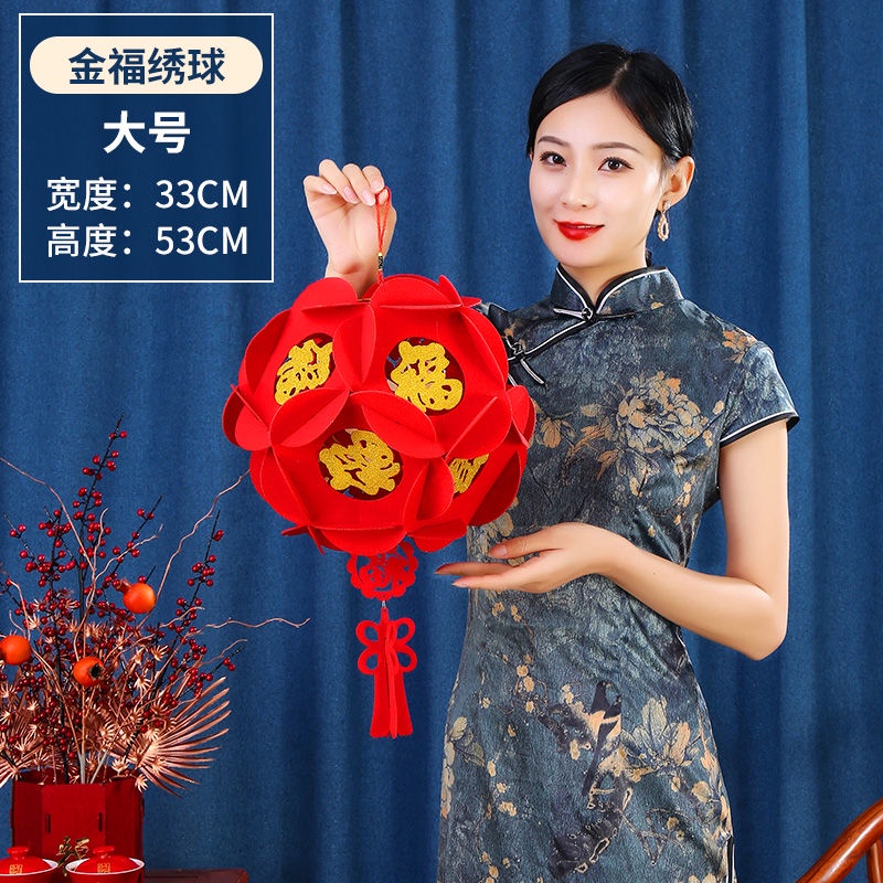 新年裝飾2025 燈籠新年 Chinese New Year Decorations 灯笼 DIY Lantern Tanglung ...