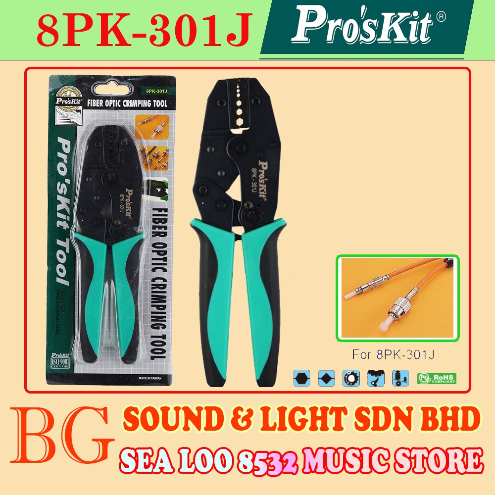 PRO'SKIT 8PK-301J / 8PK301J FIBER OPTIC CRIMPING TOOL (220mm) [ PROSKIT ] | Shopee Malaysia