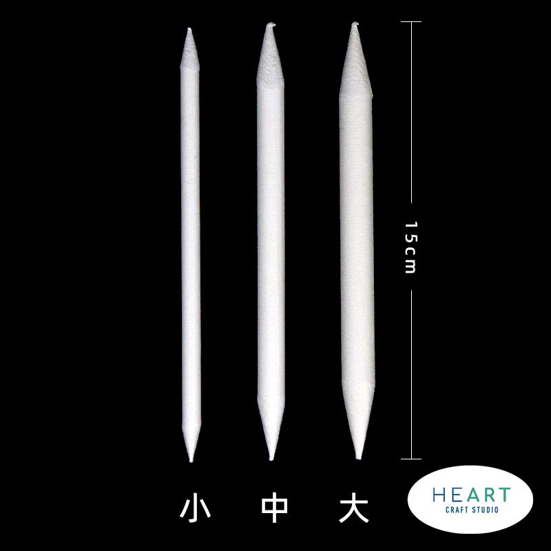 3 pcs Set Zentangle Art Paper Tortillon / Paper Pen / Blending Stick ...