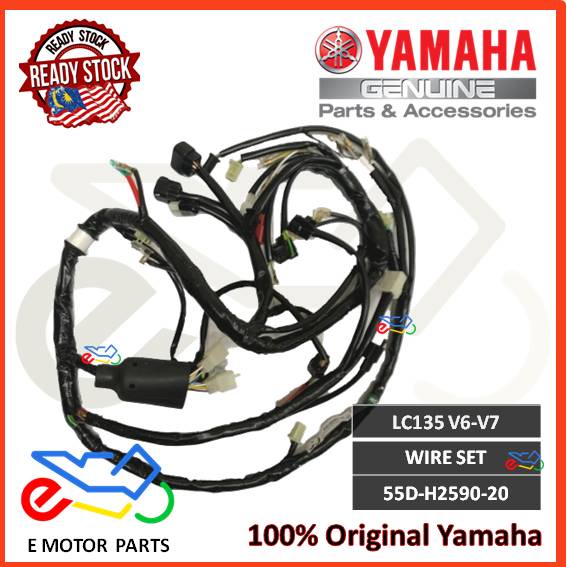 WIRING WIRE HARNESS RXZ 5PV 125Z 125ZR LC Y15ZR EGO AVANTIZ SOLARIZ ...