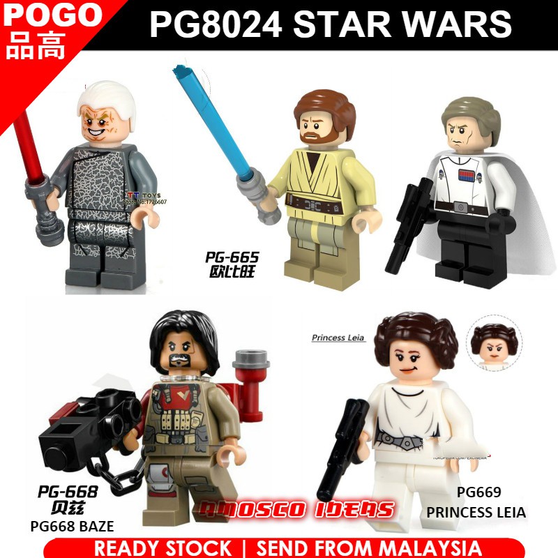PG8024 STAR WARS MINIFIGURES PRINCESS LEIA MALBUS OBI WAN 663 665 667 ...