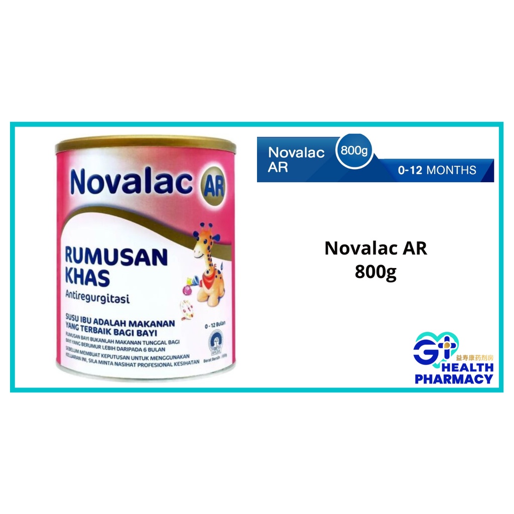 NOVALAC AR (Anti Regurgitation) SPECIAL INFANT FORMULA 800g (Exp: 10/2026) | Shopee Malaysia