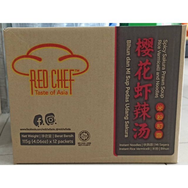 RED CHEF spicy sakura prawn noodles （1Box=12packets *115g) | Shopee Malaysia