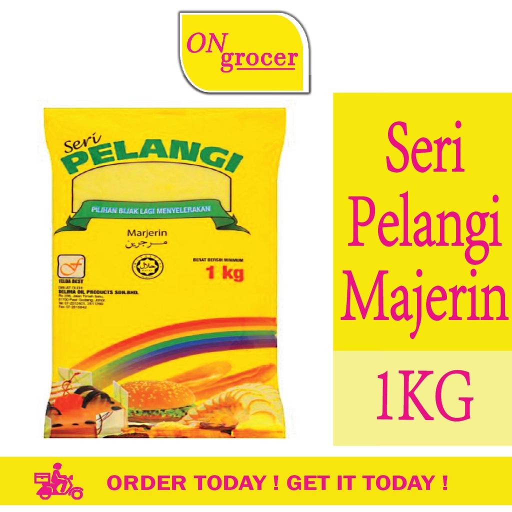 Seri Pelangi Majerin 1kg | Shopee Malaysia