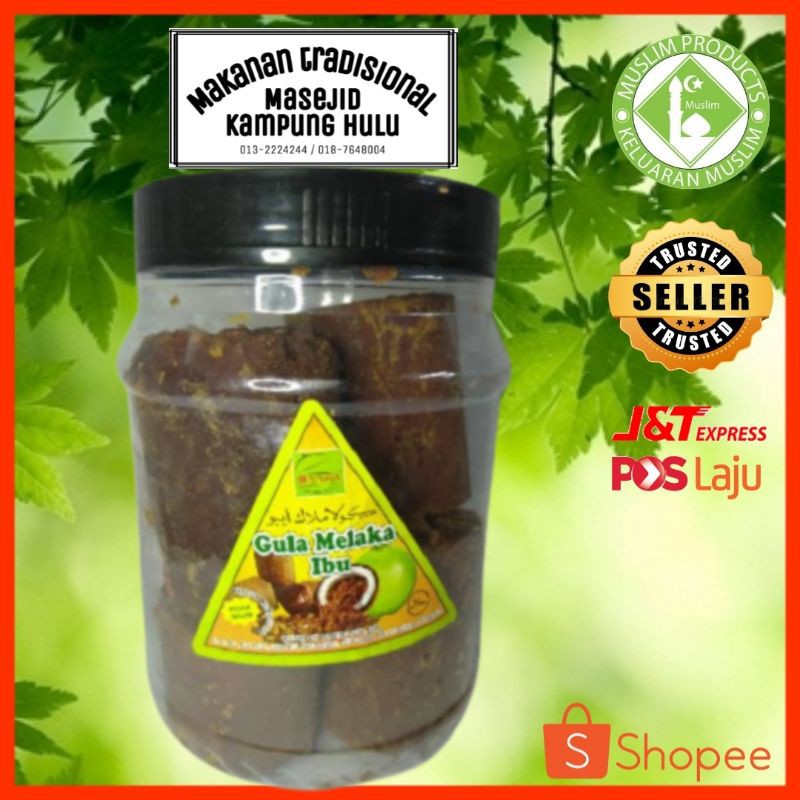 🔥🔥#LADY #HALAL #HEALTY #MALAYSIA🔥🔥 GULA MELAKA IBU | Shopee Malaysia
