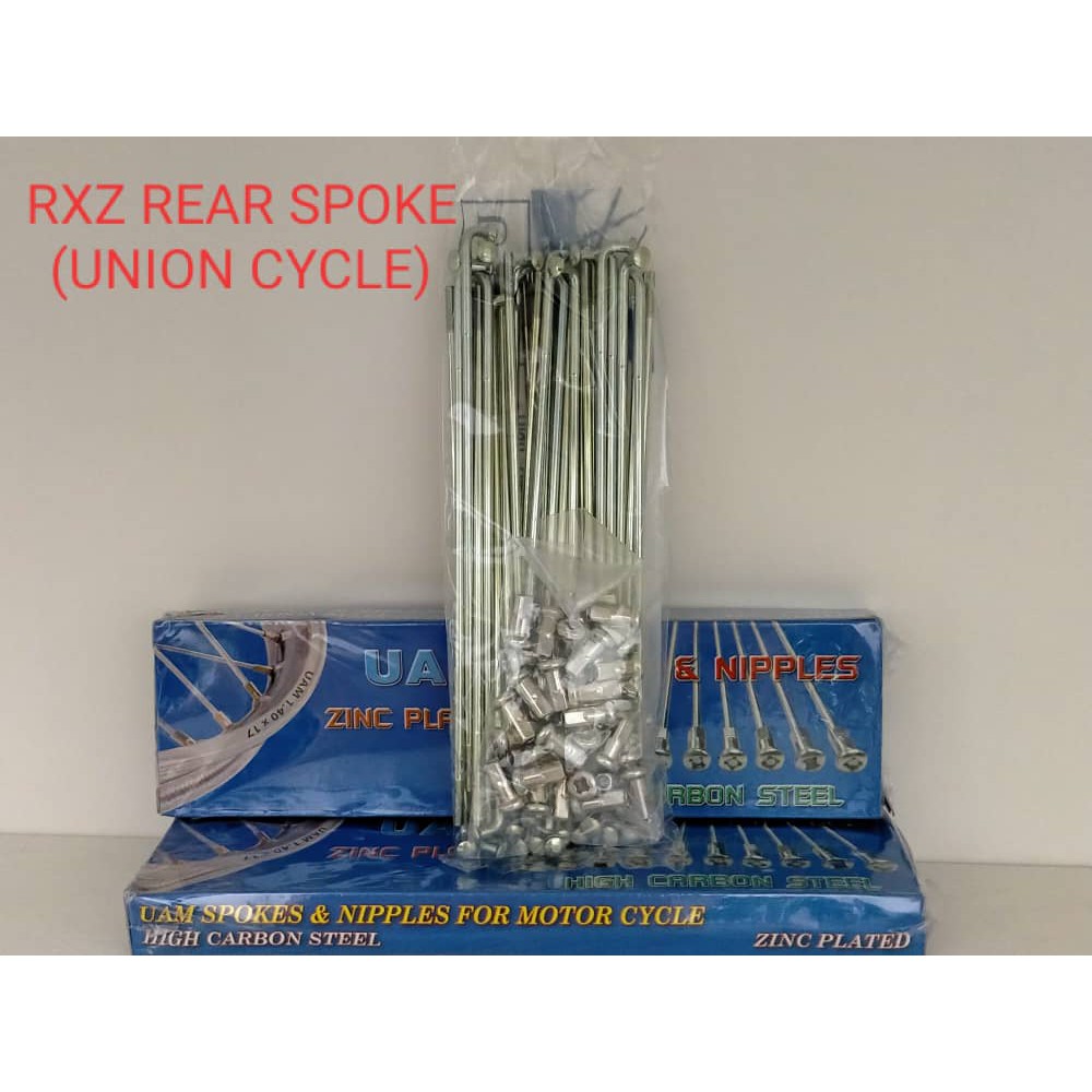 RXZ REAR SPOKE (UNION CYCLE) | Shopee Malaysia