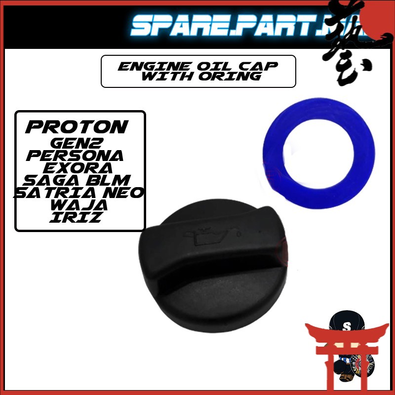 PROTON GEN2 PERSONA / EXORA / SAGA BLM FL FLX / SATRIA NEO / WAJA ...