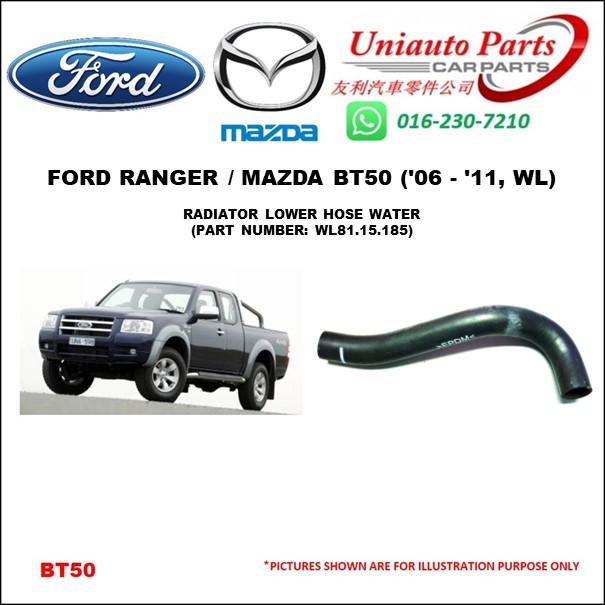 FORD RANGER / MAZDA BT50 ('06 - '11, WL) RADIATOR LOWER HOSE WATER ...