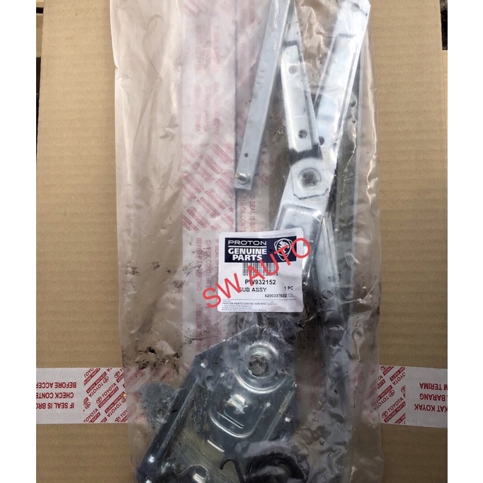 Proton Preve Suprima S power window motor regulator right hand side ...