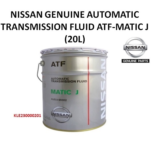 NISSAN GENUINE AUTOMATIC TRANSMISSION FLUID ATF-MATIC J (20L ...