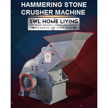 Heavy Duty Rock Crusher Machine Sand Making Machine Hammering Crush ...