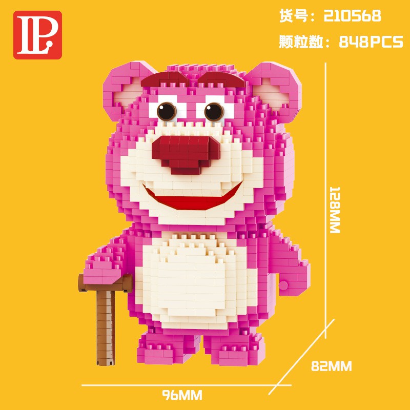LP 210568 Strawberry Bear / Lots-O'-Huggin' Bear / Lotso Cartoon ...