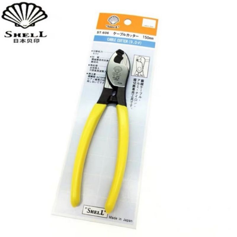 Shell Cable Cutter (6 inch/ 8 inch) | Shopee Malaysia