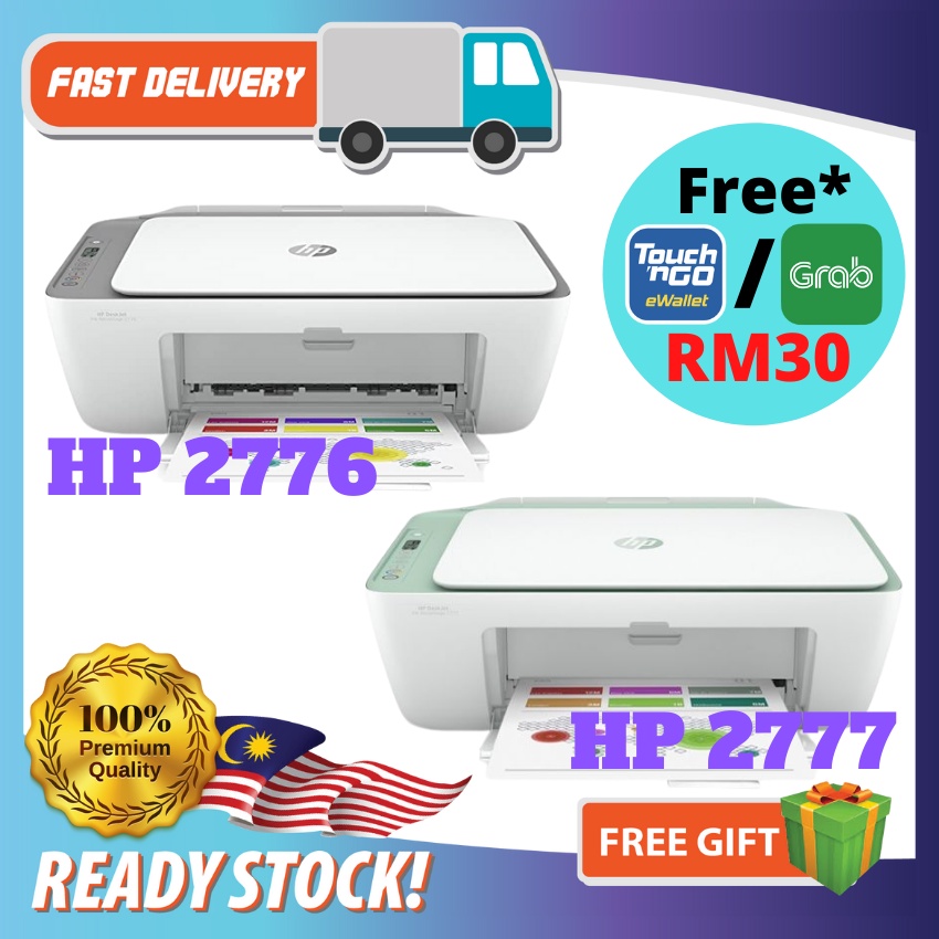 HP DeskJet Ink Advantage 2777 (NEW) /2776 All-in-One Wifi Printer ...