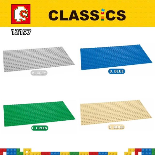 Sembo 12197 Base Plate Building Block (4 Assorted Colors) | Shopee Malaysia